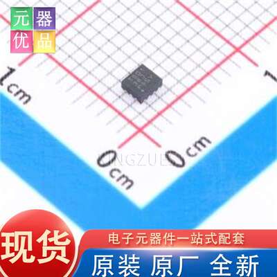 全新原装 TPS62901QRYTRQ1 VQFN-HR-9(2.2x2) DC-DC电源芯片 TI