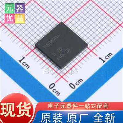 全新原装 TUSB8041ARGCR VQFN-64-EP(9x9) USB集线器 TI