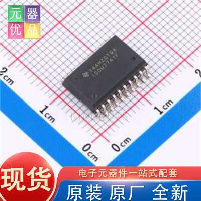 全新原装 ISOW7741FDFMR DFM-20 数字隔离器(带电源) TI