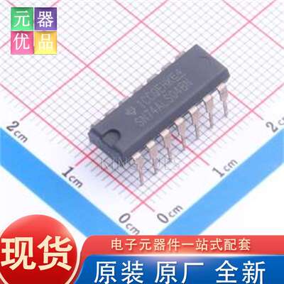 全新原装 SN74ALS04BN PDIP-14 反相器 TI