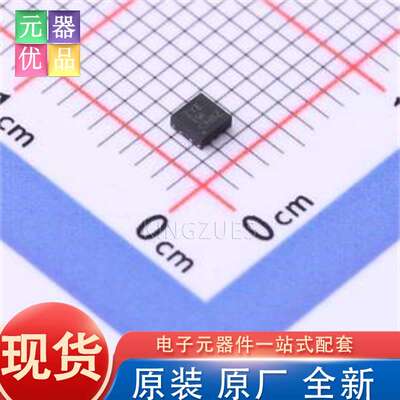 全新原装 TPS22965TDSGRQ1 WSON-8-EP(2x2) 功率电子开关 TI