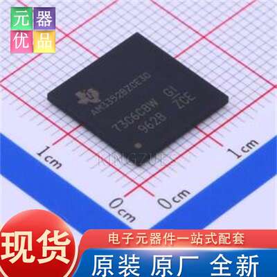 全新原装 AM3352BZCE30 NFBGA-298 单片机(MCU/MPU/SOC) TI