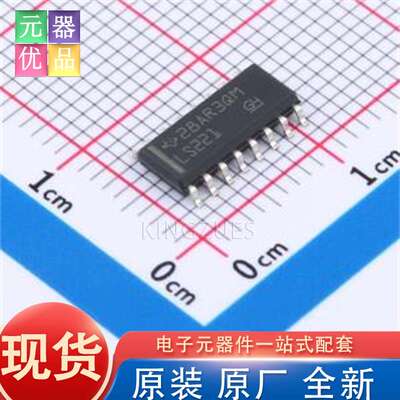 全新原装 SN74LS221DR SOIC-16 单稳态多谐振荡器 TI