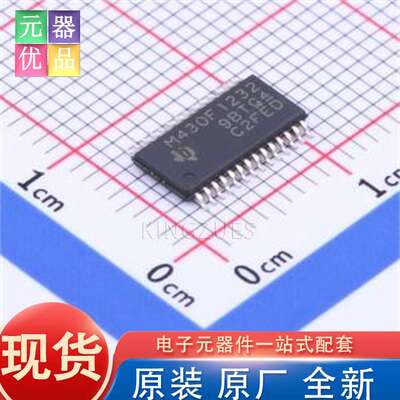 全新原装 MSP430F1232IPW TSSOP-28 单片机(MCU/MPU/SOC) TI