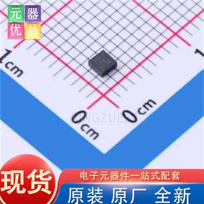 全新原装 INA2180A2IDSGR WSON-8(2x2) 电流感应放大器 TI