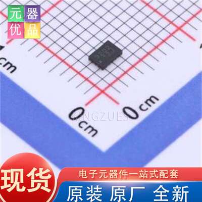 原装 HD3SS3202IRSVR UQFN-16(1.8x2.6) 模拟开关/多路复用器 TI