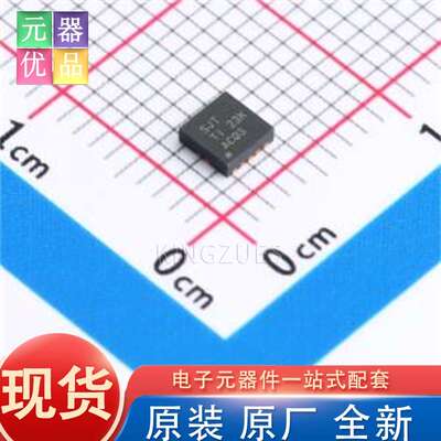 全新原装 TPS62405QDRCRQ1 VSON-10-EP(3x3) DC-DC电源芯片 TI