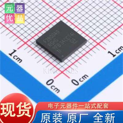 全新原装 F280049RSHSR VQFN-56-EP(7x7) 单片机(MCU/MPU/SOC) TI