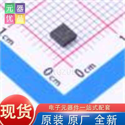 全新原装 BQ24079TRGTR QFN-16-EP(3x3) 电池管理 TI