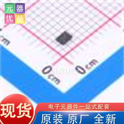 全新原装 TLV9152SIRUGR X2QFN-10(1.5x2) 运算放大器 TI