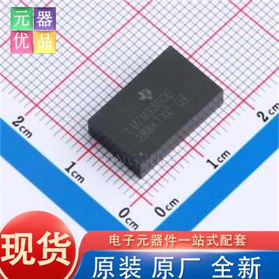 全新原装 LMZM33606RLXR B2QFN-41(10x16) DC-DC电源模块 TI