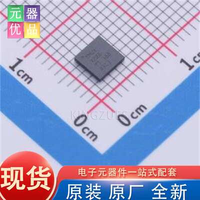全新原装 TMUX6208RUMR WQFN-16(4x4) 模拟开关/多路复用器 TI