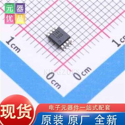 全新原装 OPA2189IDGKR VSSOP-8 精密运放 TI