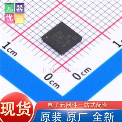 装 LMK1D1208RHDT QFN-28-EP(5x5) 时钟缓冲器/驱动器/分配器 TI