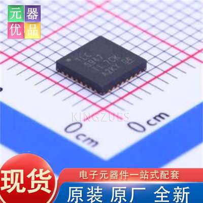全新原装 TLC5947RHBT VQFN-32-EP(5x5) LED驱动 TI