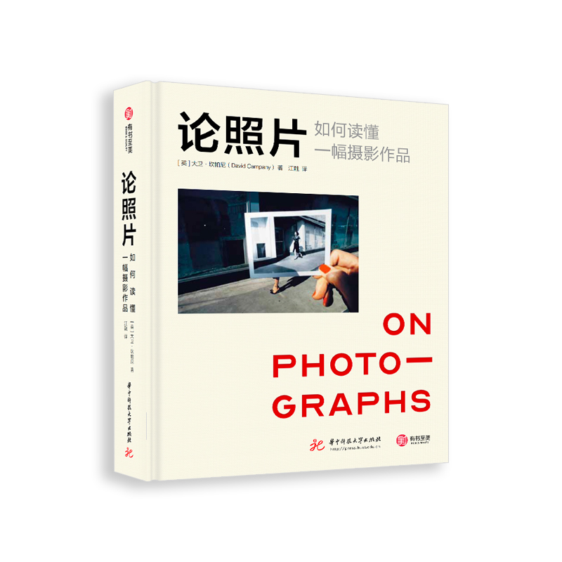 这样编码才规范 128个编码好习惯程序员基本编码准则代码整洁之道程序员规范编码风格编程基础知识书籍程序设计图书籍虎窝淘