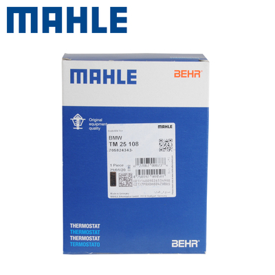 马勒节温器新君威迈锐宝