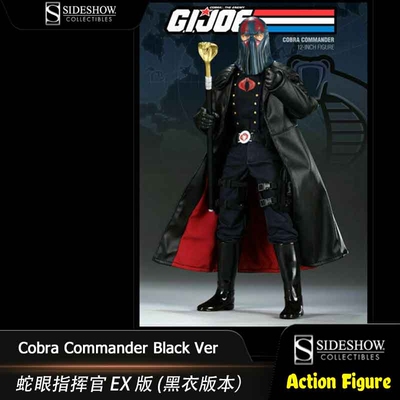 【现货】Sideshow 眼镜蛇指挥官 EX GIJOE 特种部队 1/6 可动人偶