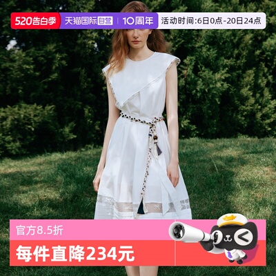 ELLE白色绣花连衣裙女