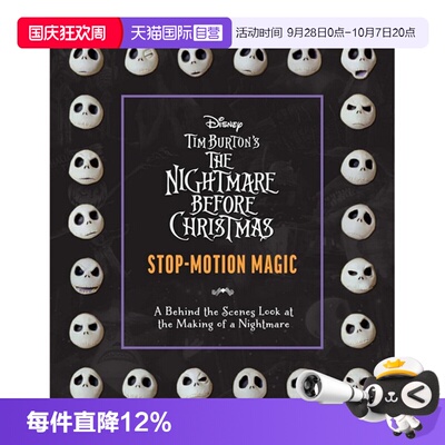 【自营】预售 圣诞夜惊魂 The Nightmare Before Christmas Movie Magic 迪士尼经典电影 幕后故事