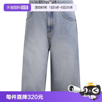 【自营】adidas阿迪三叶草DENIM SHO男子运动休闲短裤KE0133