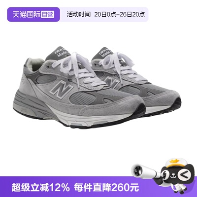 NB复古男运动跑步休闲鞋美产