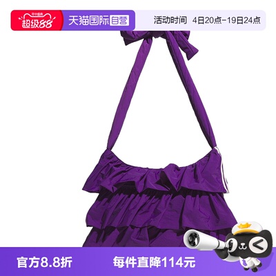 【自营】adidas阿迪达斯时尚女包腋下包荷叶边提拎包单肩包IA8912