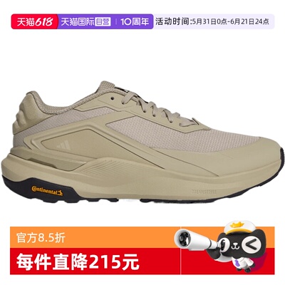 【自营】adidas阿迪达斯男女DREAMPACE运动训练跑步鞋KK1888