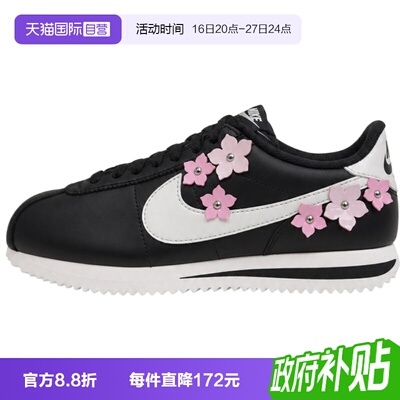 【自营】NIKE耐克CORTEZ LTR FLORETTE女子运动休闲鞋IV5675-001