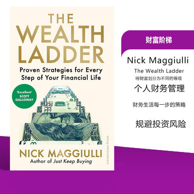 【自营】预售 财富阶梯 财务生活每一步的策略 尼克 马朱利 The Wealth Ladder 英文原版 Nick Maggiulli 个人财务管理