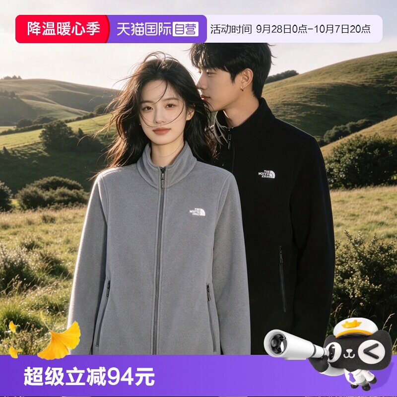 【自营】北面抓绒衣男THE NORTH FACE休闲保暖摇粒绒拉链开衫内胆