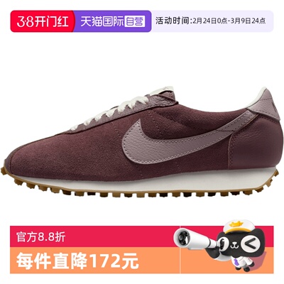 【自营】NIKE耐克女子LD-1000 SUEDE 复古运动鞋休闲鞋IO9596-500