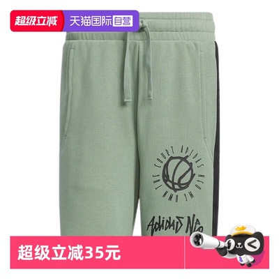 阿迪达斯男子五分裤跑步休闲裤