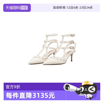 VALENTINO铆钉牛皮时尚高跟鞋