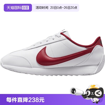 【自营】NIKE耐克女鞋W NIKE PACIFIC LTR运动休闲鞋HV6430-101