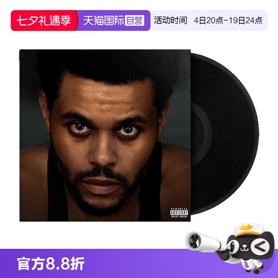 【自营】盆栽哥专辑 威肯The Weeknd HURRY UP TOMORROW 黑胶唱片