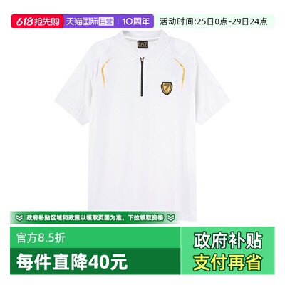 EA7阿玛尼半拉链短袖POLO衫