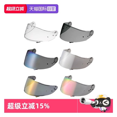 【自营】SHOEI摩托车头盔日本进口镜片防雾贴GT-AIR Z8 X14 X15