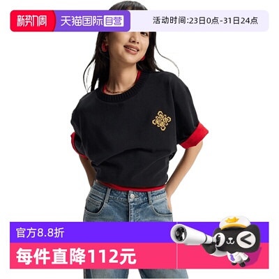 【自营】adidas阿迪达斯三叶草男子运动休闲短袖T恤KT0714