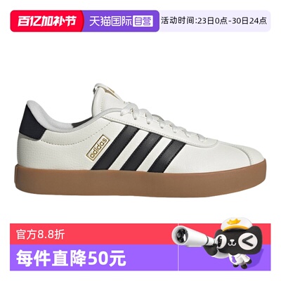 【自营】阿迪达斯春男女鞋VL COURT 3.0SPW FTW-运动休闲鞋IH6574