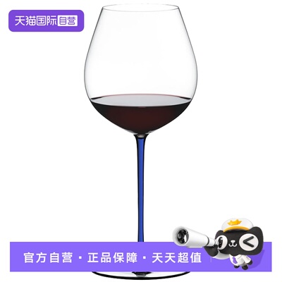 RIEDEL/醴铎葡萄酒杯水晶玻璃