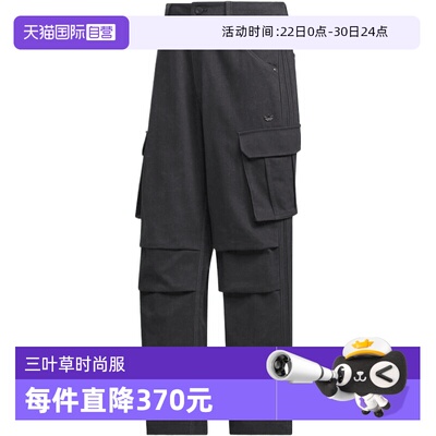 【自营】adidas阿迪达斯三叶草男子运动休闲长裤KR5043