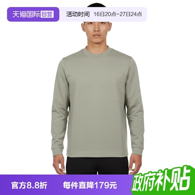 【自营】adidas阿迪达斯男子针织运动休闲套头衫卫衣KG0803