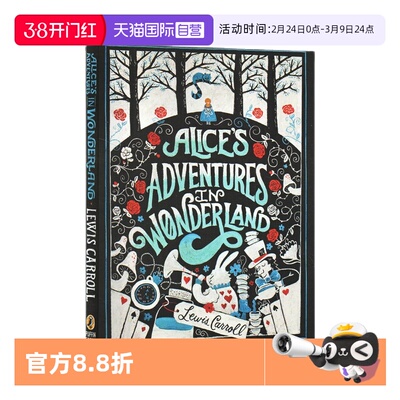 【自营】英文原版 爱丽丝梦游仙境 Alice’s Adventures in Wonderland 经典儿童文学童话故事书  青少年课外英语读物