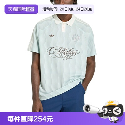 【自营】adidas阿迪达斯男三叶草足球风POLO领T恤短袖上衣 KX1256