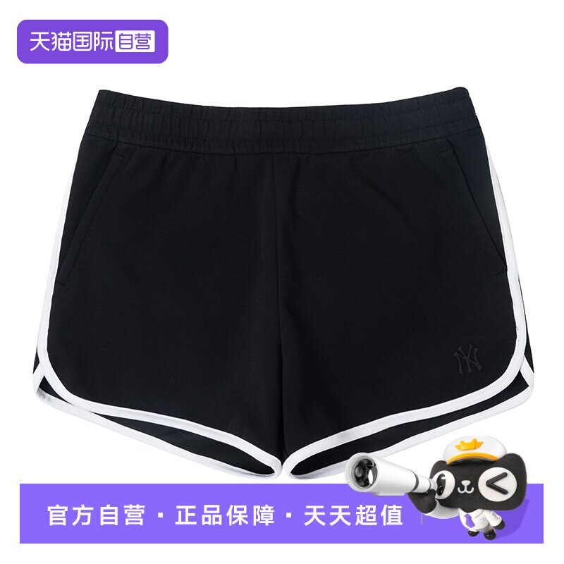 【自营】MLB运动套装新款女装休闲服健身训练短袖短裤上衣运动服