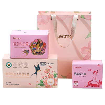 Lecmor印尼/马来燕窝银耳羹