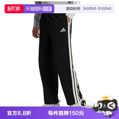 【自营】adidas阿迪达斯ST 3ST LW KN P男子运动休闲长裤KR2543