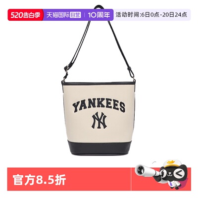 【自营】MLB男女包NY字母单肩包学院风挎包小包3ABMS093N50CRD