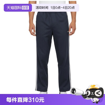 【自营】adidas阿迪达斯三叶草男子运动休闲卫裤运动裤长裤KS8224